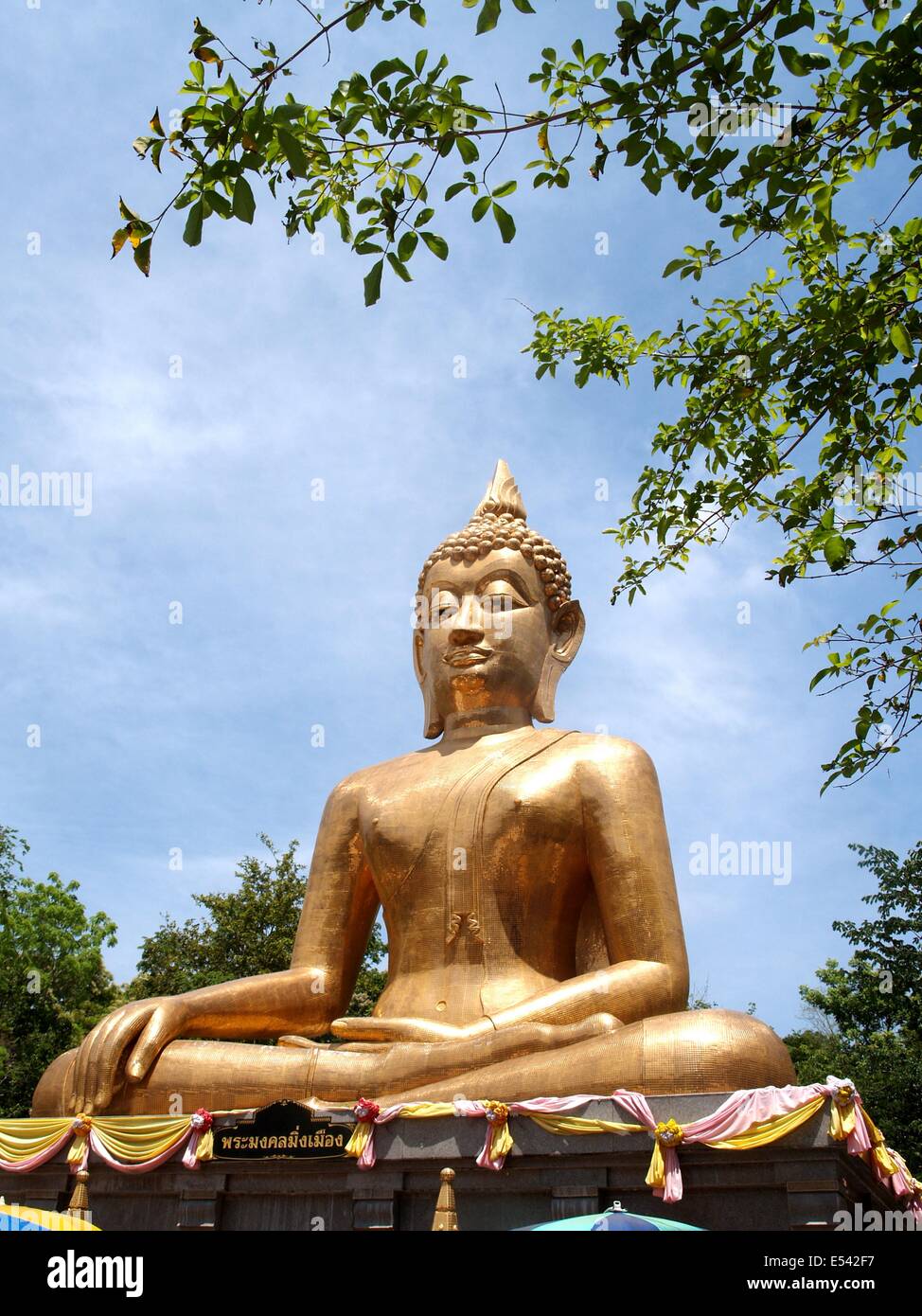 Buddha Utthayan and Phra Mongkhon Ming Mueang , Amphoe Mueang Amnat ...