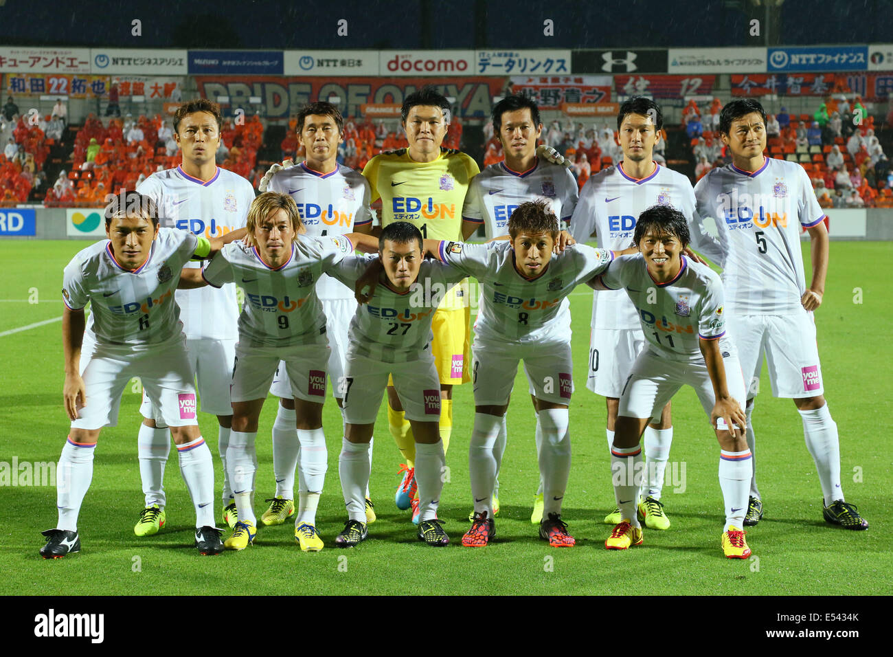 NACK5 Stadium Omiya, Saitama, Japan. 19th July, 2014. Sanfrecce Hiroshima team group line-up ...
