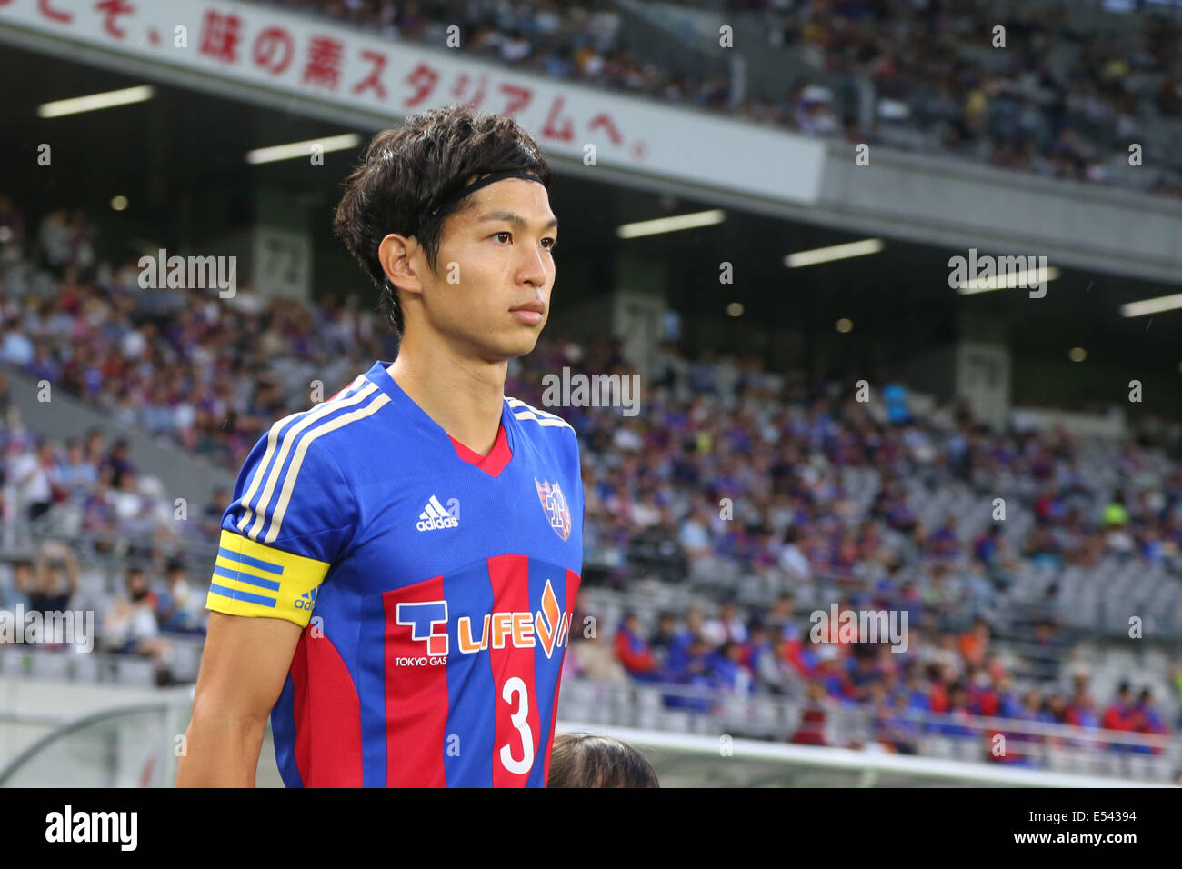NACK5 Stadium Omiya, Saitama, Japan. 19th July, 2014. Masato Morishige (FC Tokyo), Football ...
