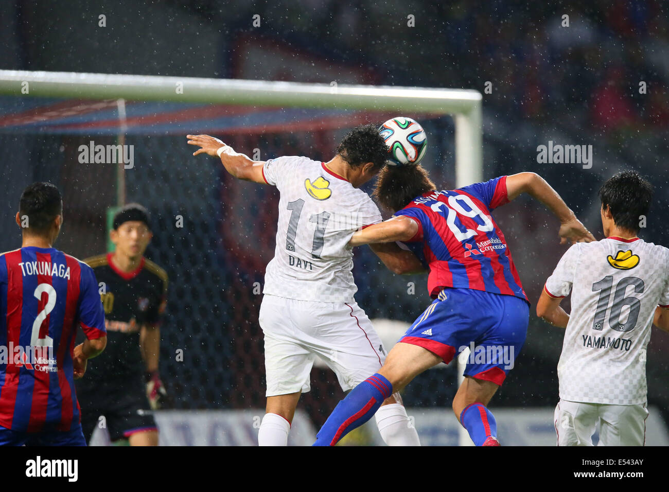 NACK5 Stadium Omiya, Saitama, Japan. 19th July, 2014. (L-R) Davi (Antlers), Kazunori Yoshimoto ...