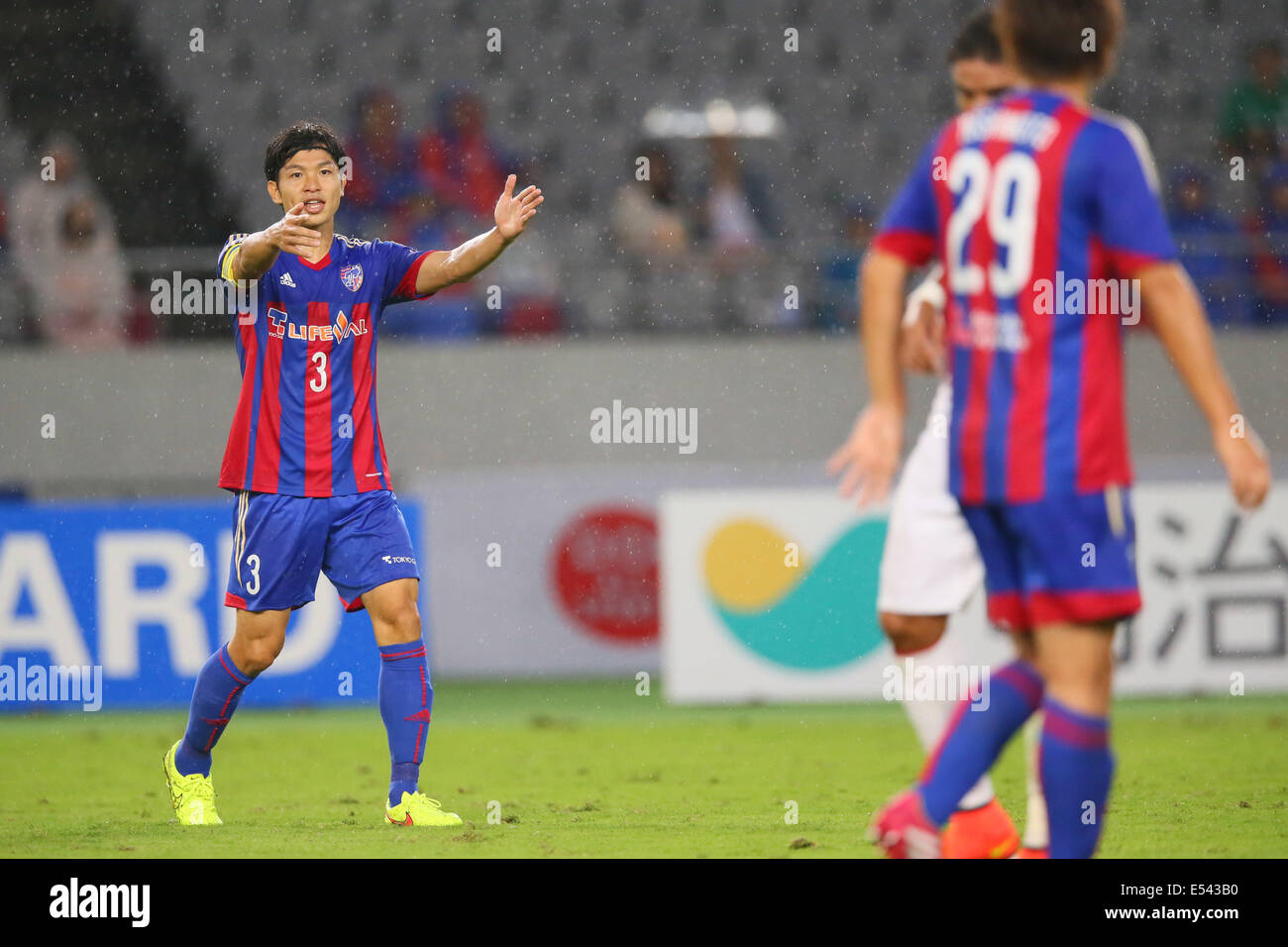 NACK5 Stadium Omiya, Saitama, Japan. 19th July, 2014. Masato Morishige (FC Tokyo), Football ...