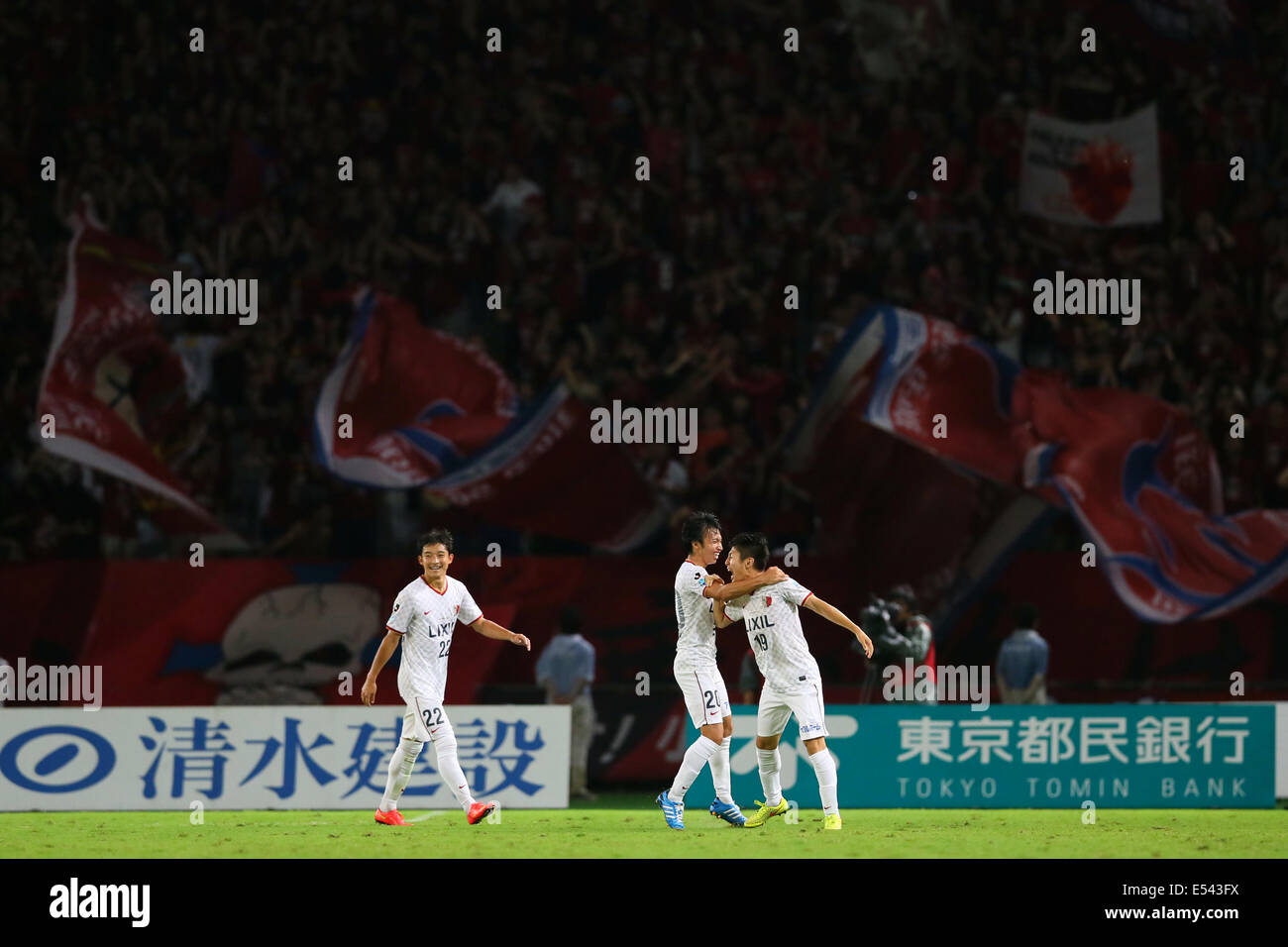 NACK5 Stadium Omiya, Saitama, Japan. 19th July, 2014. (L-R) Daigo Nishi, Gaku Shibasaki, Yuta ...