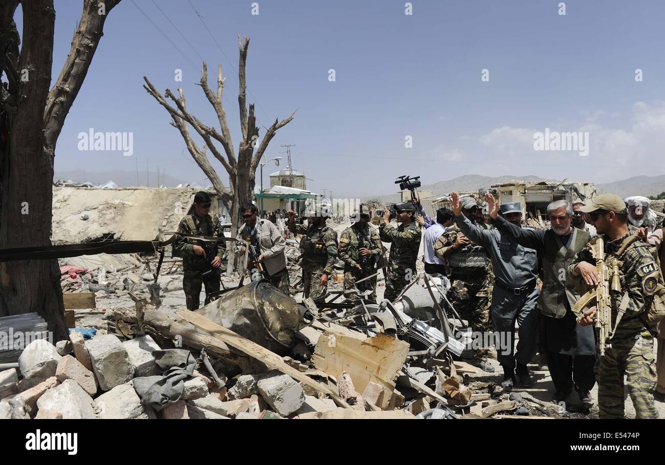 Urgun district hi-res stock photography and images - Alamy