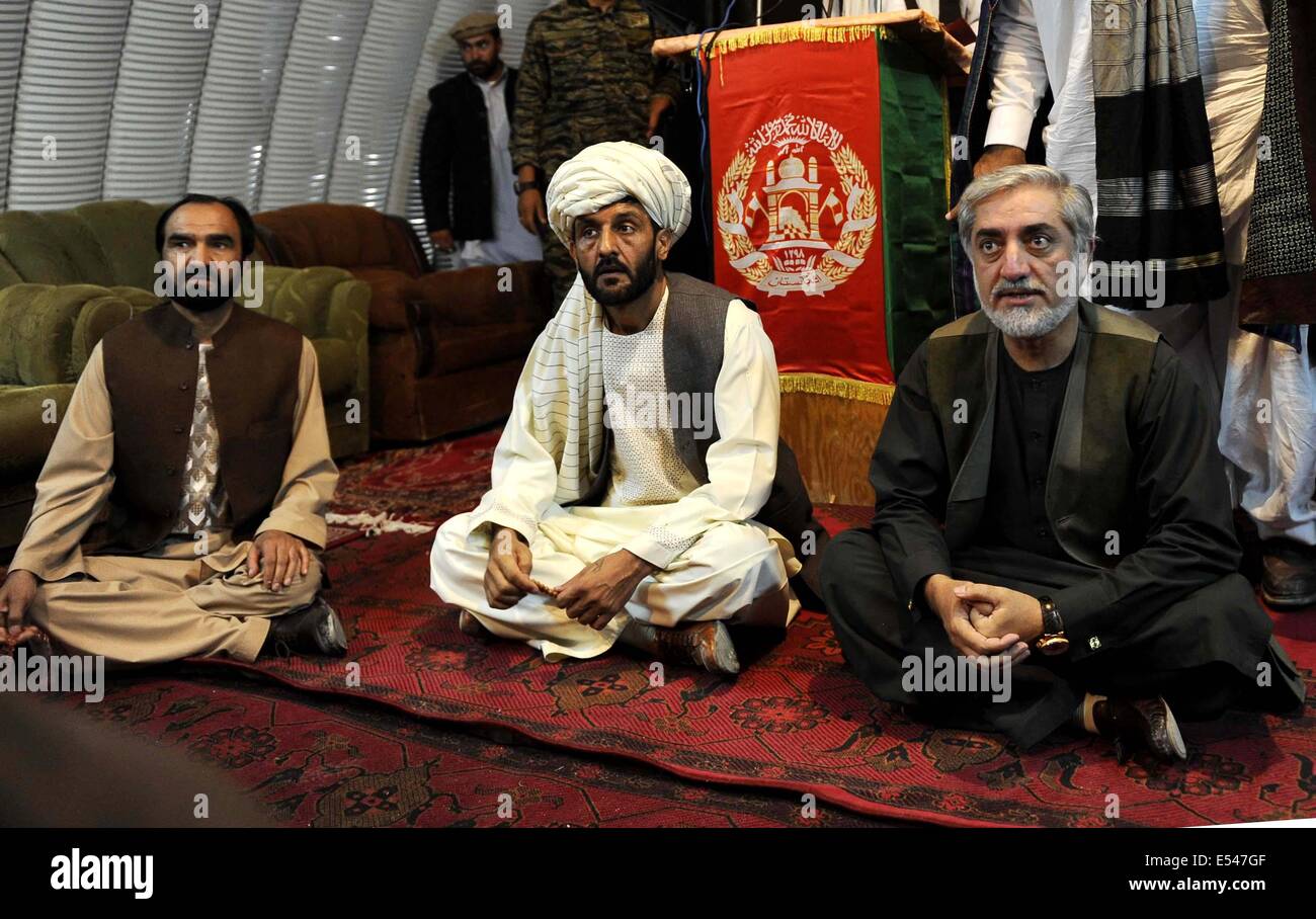 Urgun district hi-res stock photography and images - Alamy