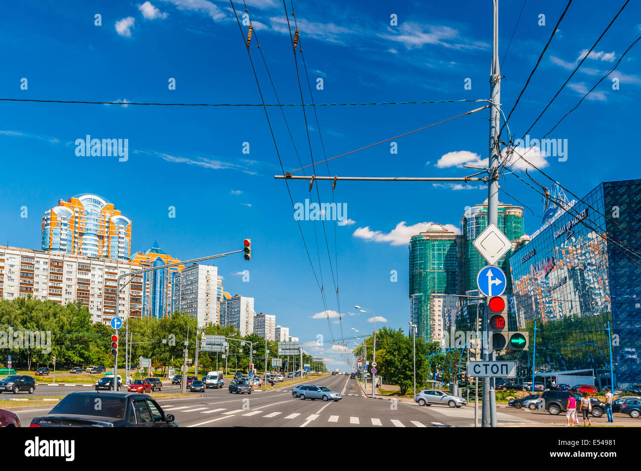 Junction between Leninsky avenue and Lobachevsky street of Moscow ...