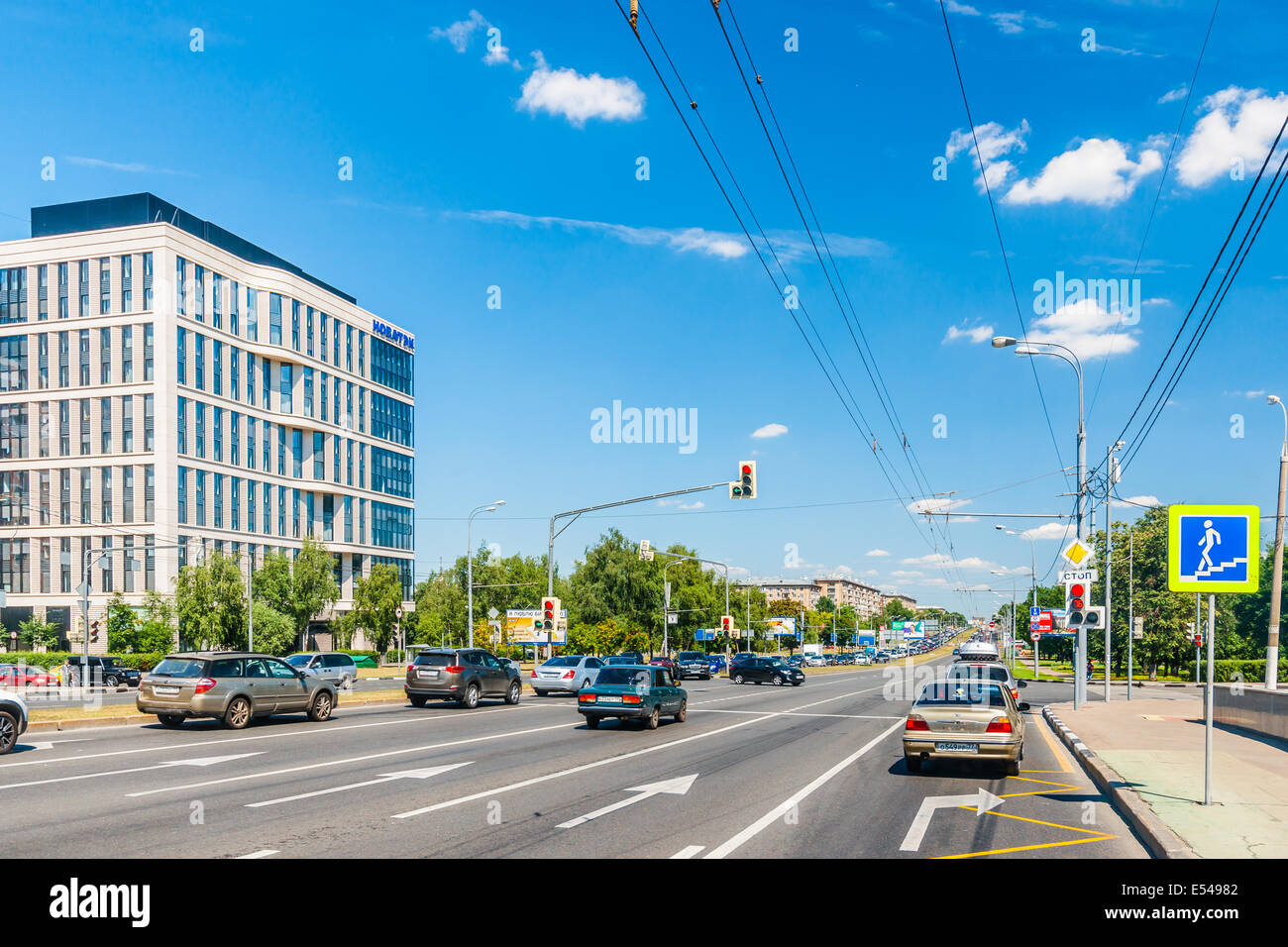 NOVATEK Company building (left) in Leninsky avenue of Moscow, Russia ...