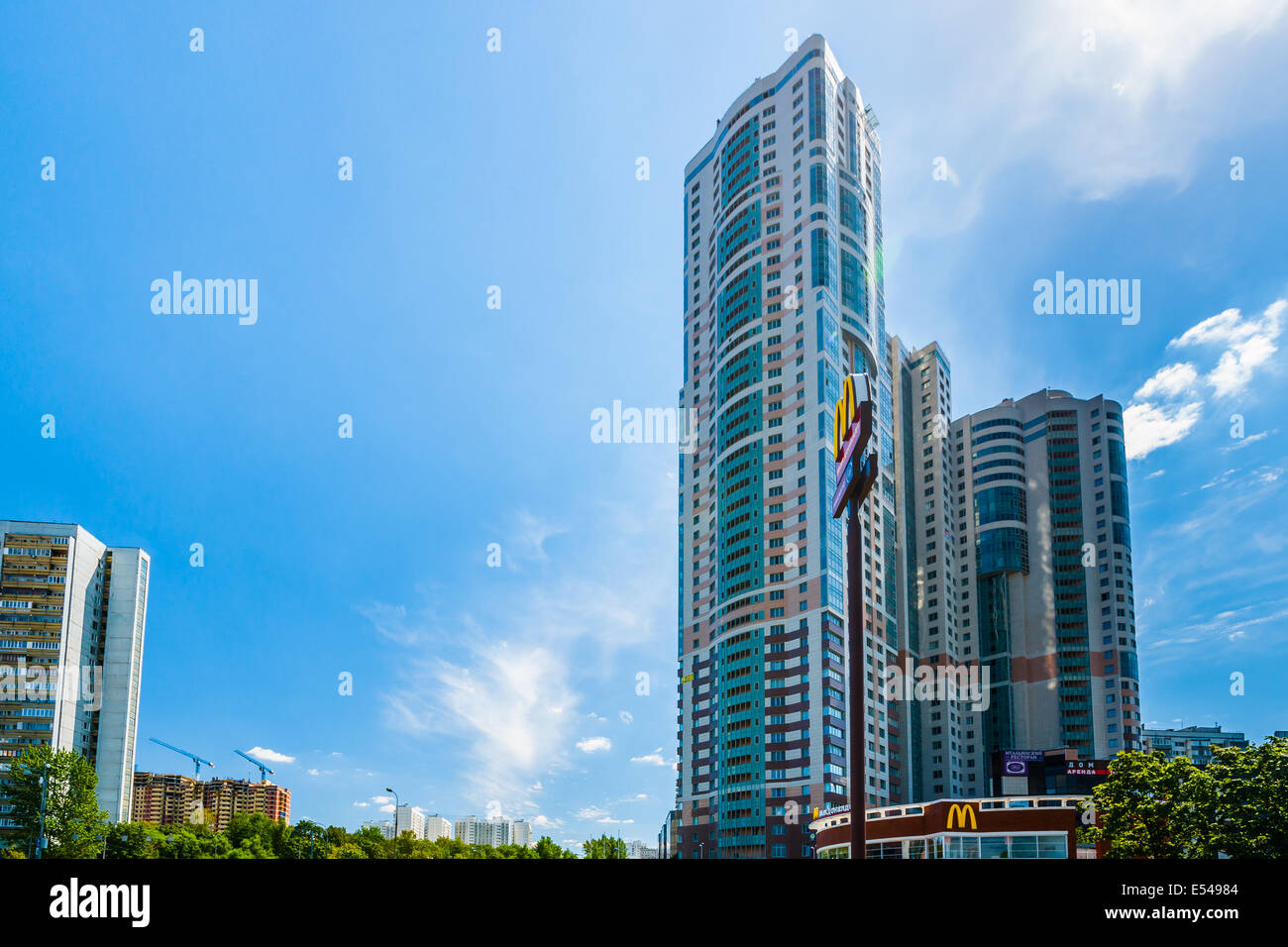 Well House residential complex in Leninsky avenue, Moscow, Russia, on ...