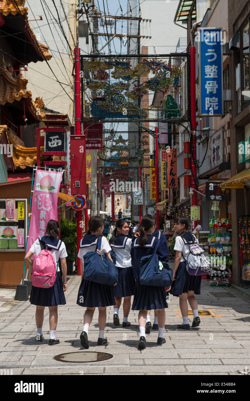 Japanese schoolgirl uniform hi-res stock photography and images - Alamy