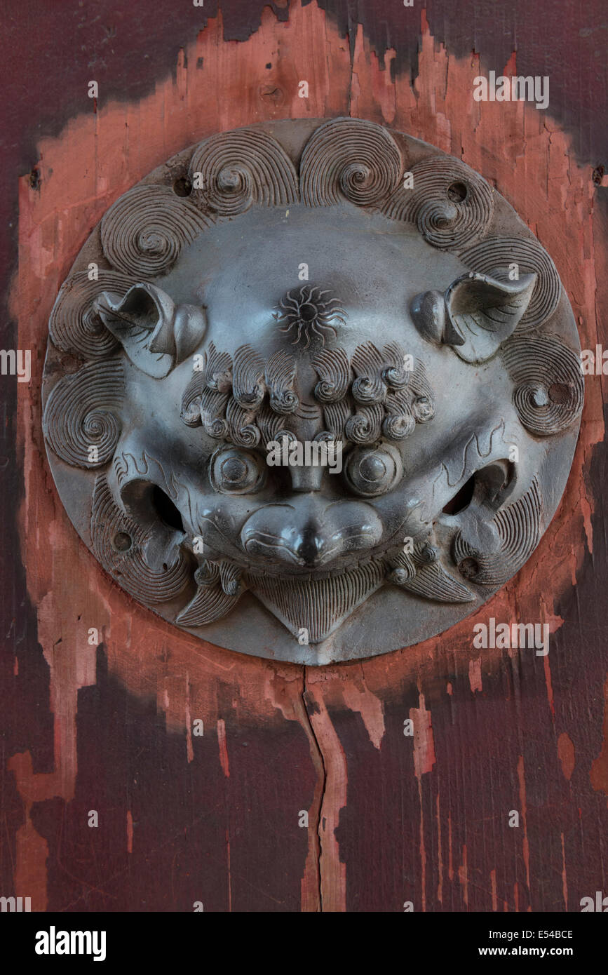 Demon Door Handle Detail in Sofukuji Temple, Nagasaki, Japan Stock ...