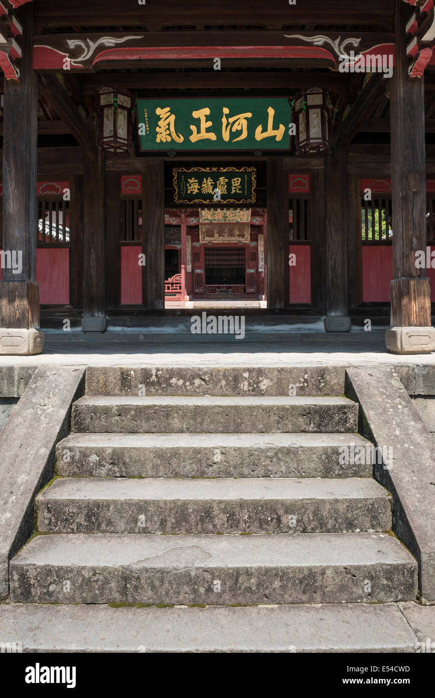 Mazu Gate in Sofukuji Temple, Nagasaki, Japan Stock Photo - Alamy