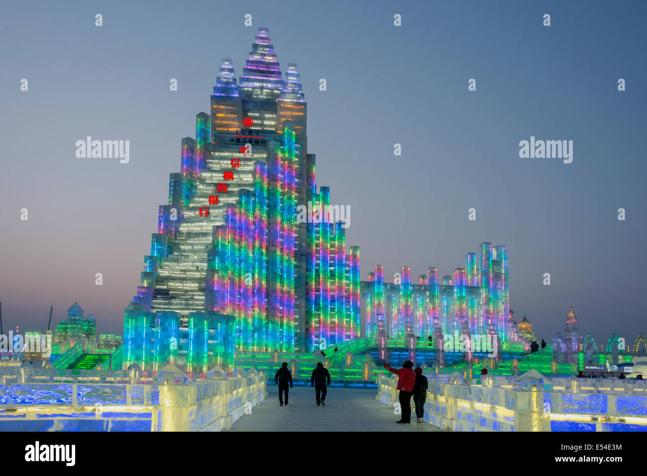 Tall building make from ice blocks hi-res stock photography and images ...