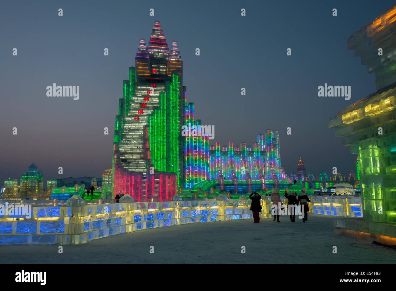 Multi-colored lights on the ice buildings, International Ice Festival ...