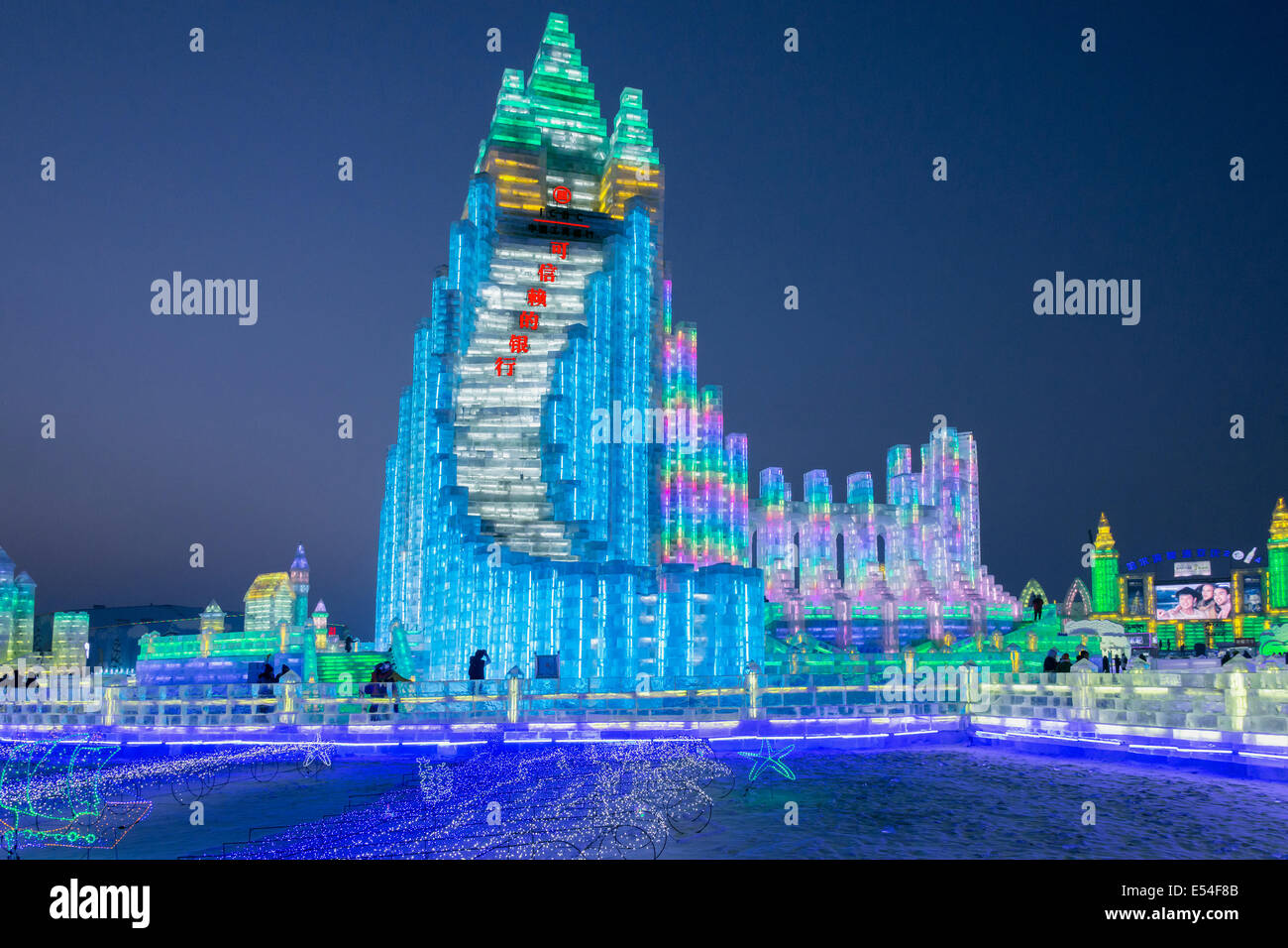 Tall skyscraper made from ice blocks hi-res stock photography and ...