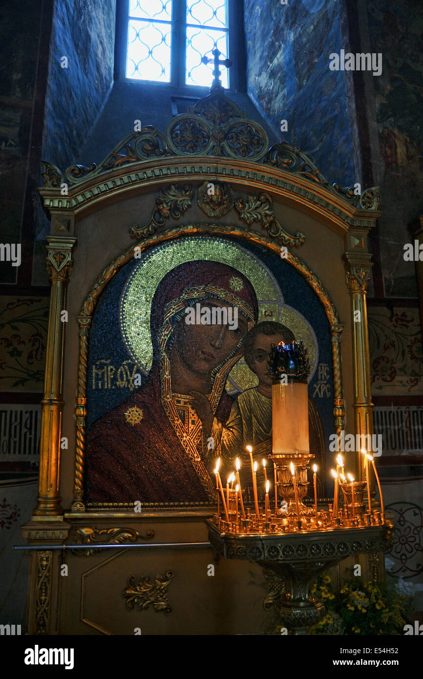 Mosaic Icon of Our Lady of Kazan in Assumption Cathedral of Holy Trinity St. Sergius Lavra in ...