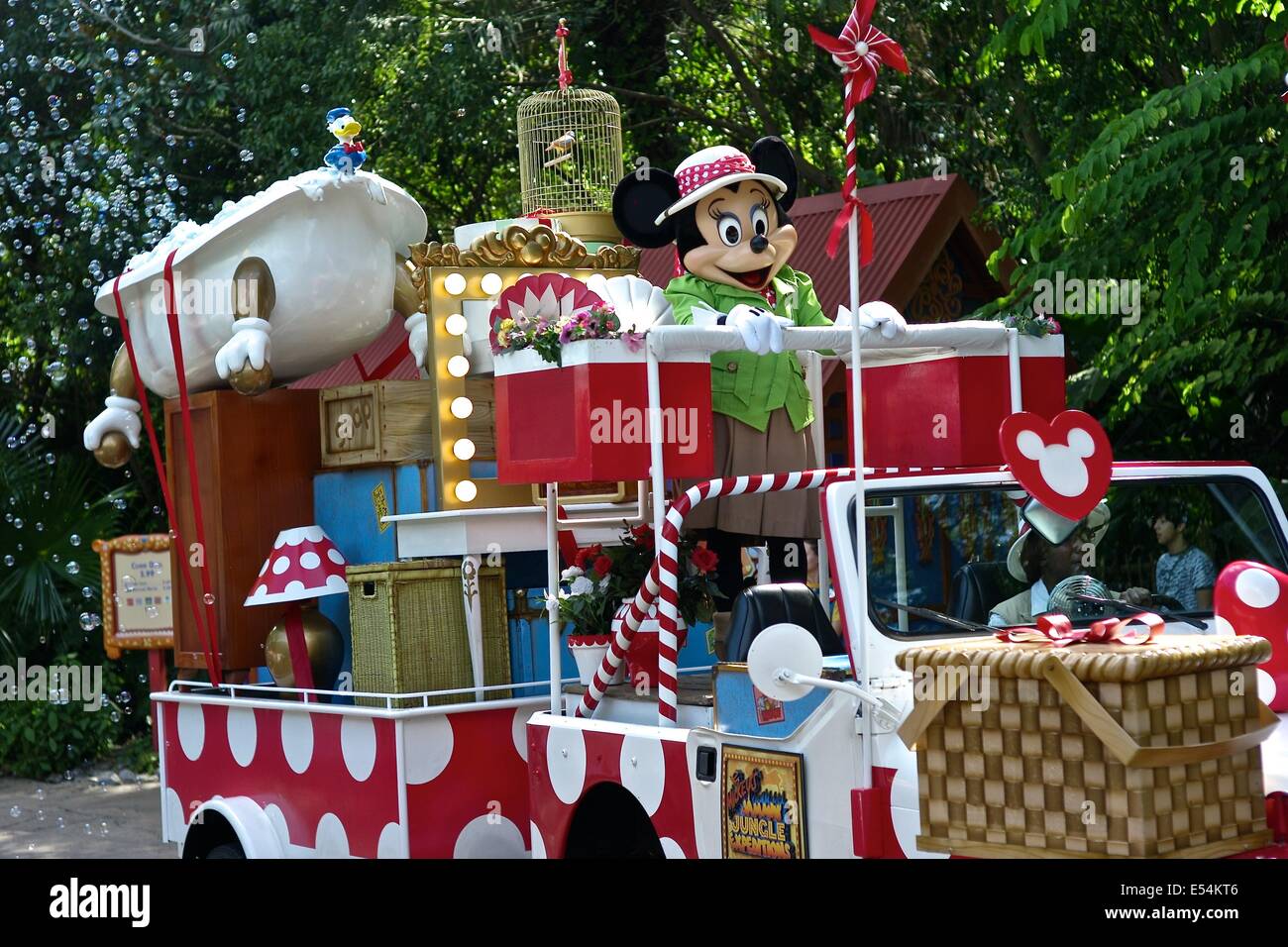 Mickey's Jammin' Jungle Parade. Disney's Animal Kingdom Stock Photo - Alamy