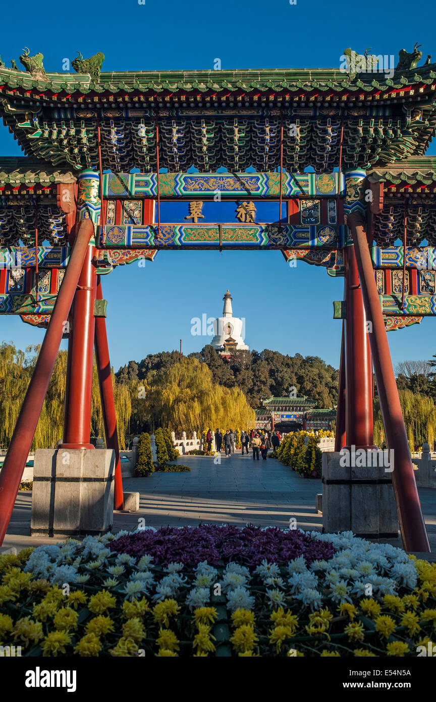 Beihai park in the morning, Beijing Stock Photo - Alamy