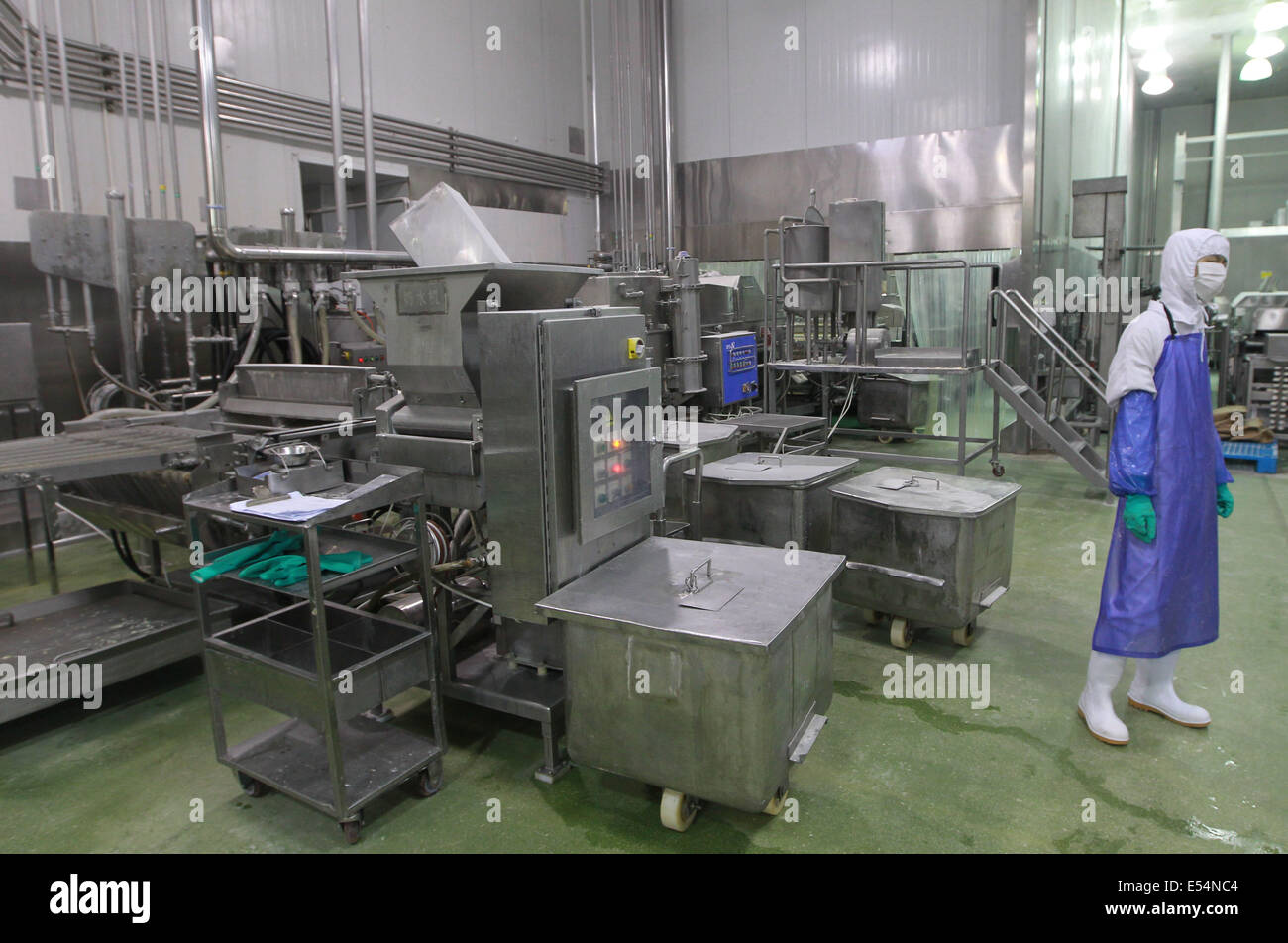 Shanghai, China. 20th July, 2014. The machine is shut down at the ...