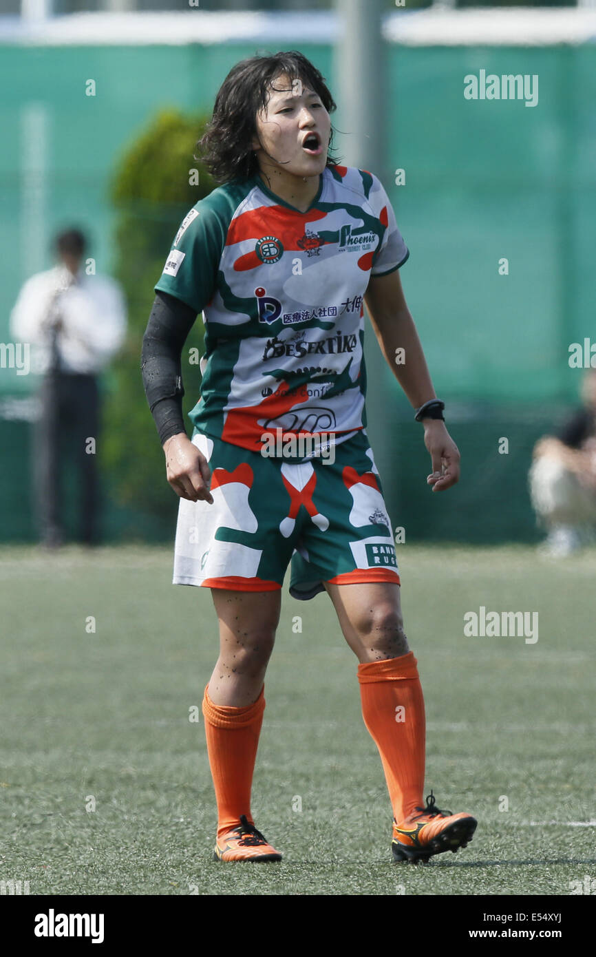 Kanagawa, Japan. 20th July, 2014. Chiharu Nakamura (Phoenix) Rugby ...