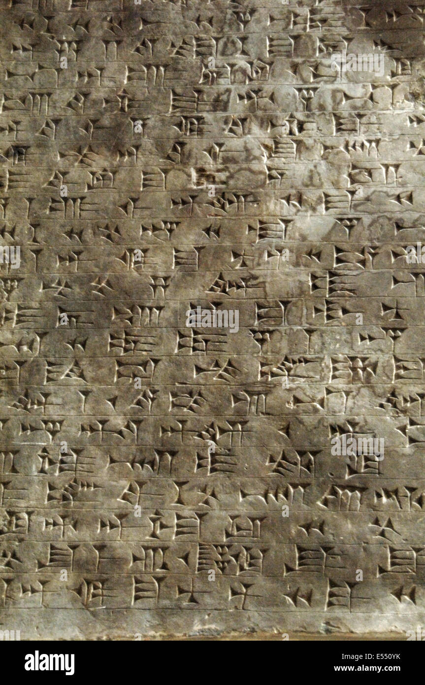 Cuneiform writing hi-res stock photography and images - Alamy