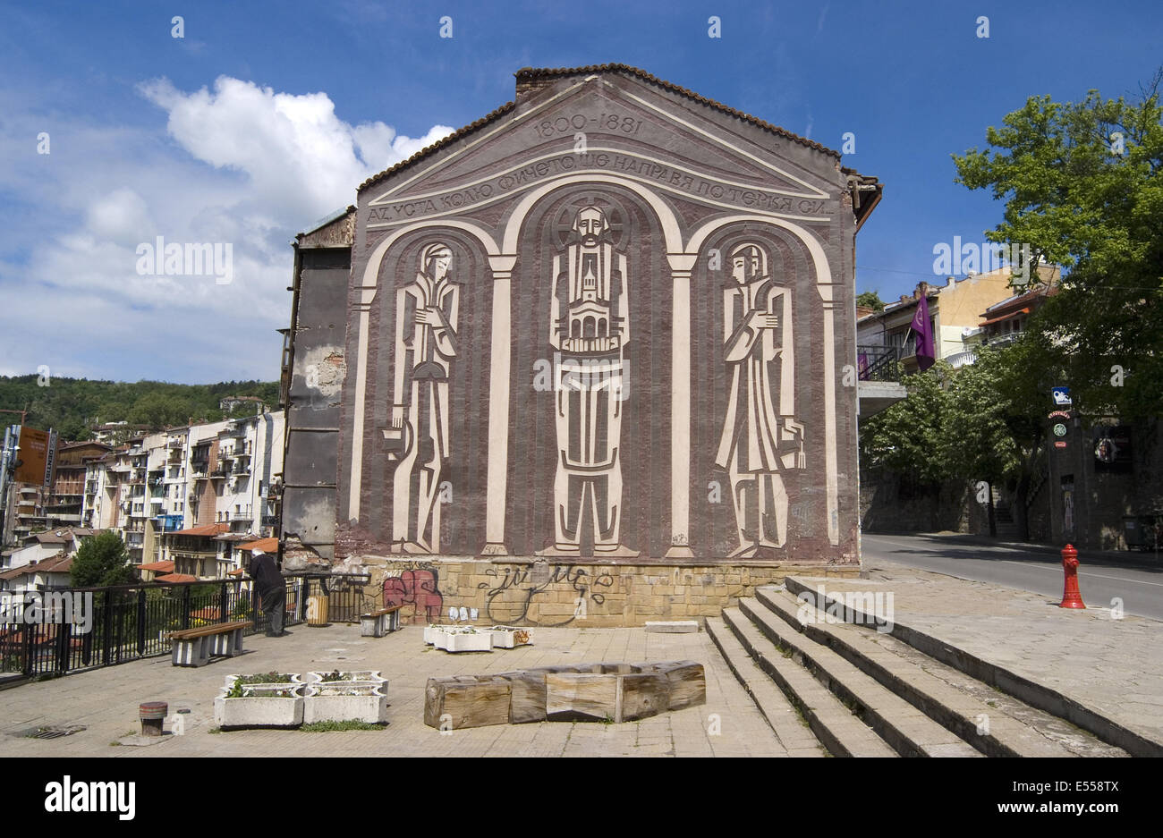 Arbanasi hi-res stock photography and images - Alamy