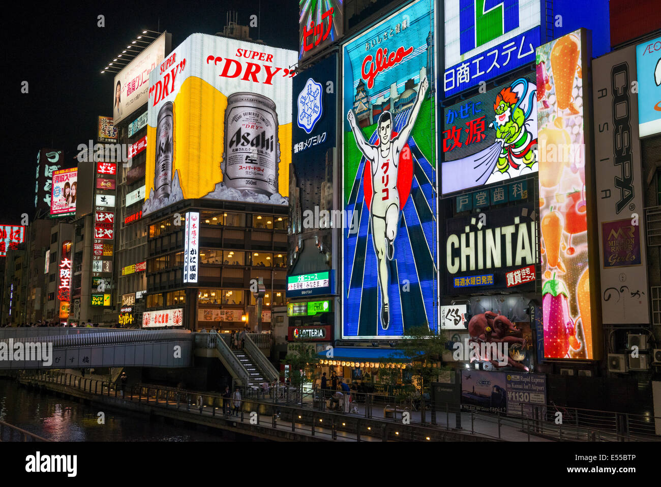Asahi super dry sign osaka hi-res stock photography and images - Alamy