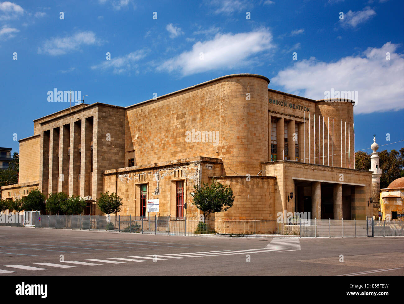 The building of the National Theater at Rhodes town, Rhodes island ...