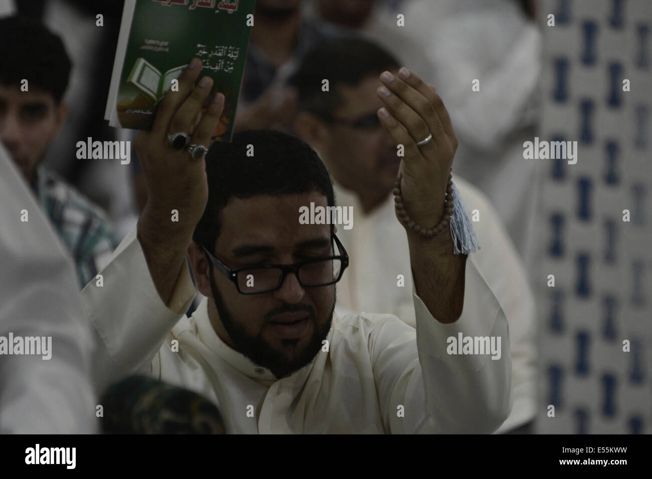 Bahraini Muslims to pray hard and draw closer to God, during the night ...