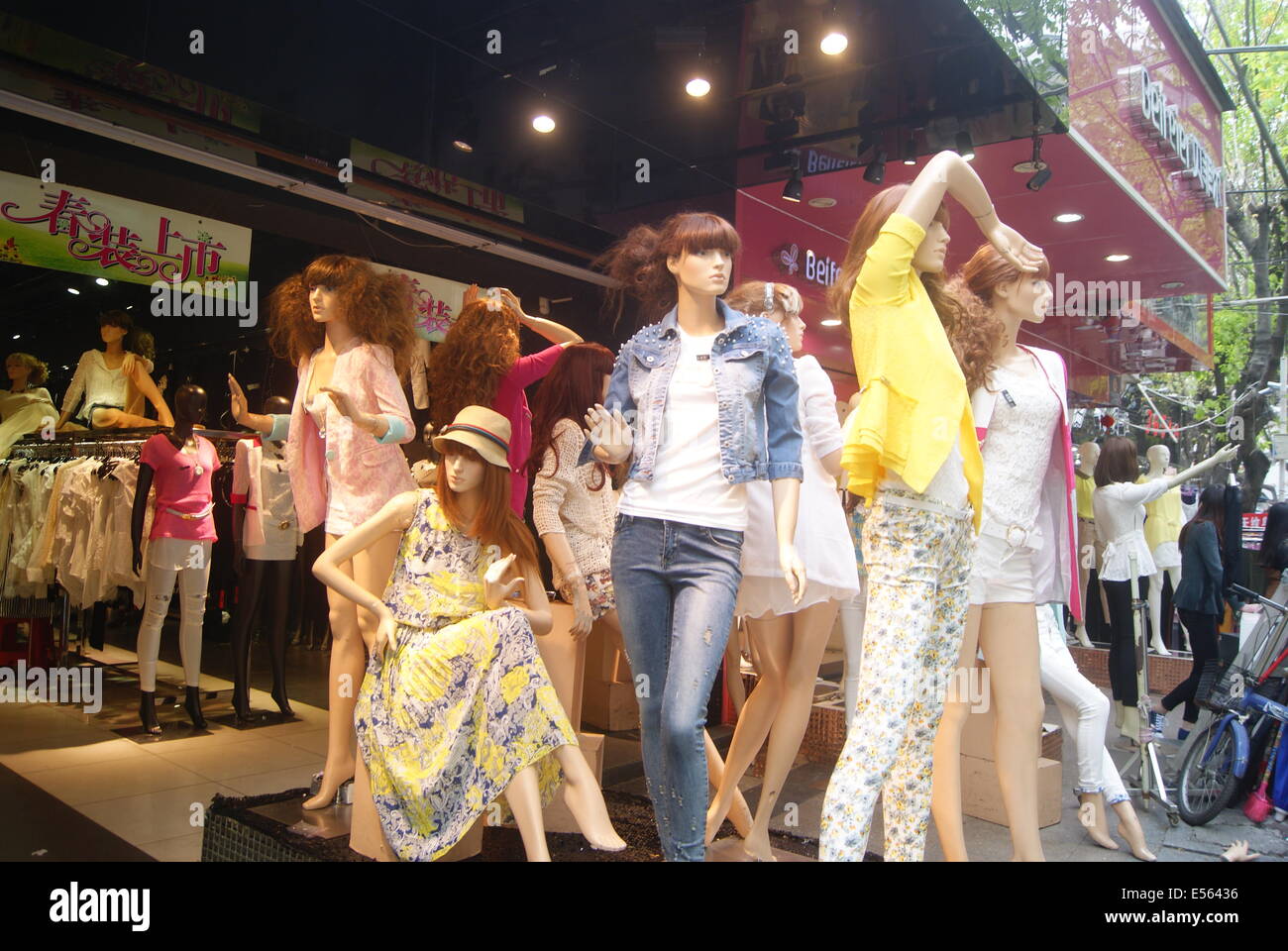 Fashion models hi-res stock photography and images - Alamy