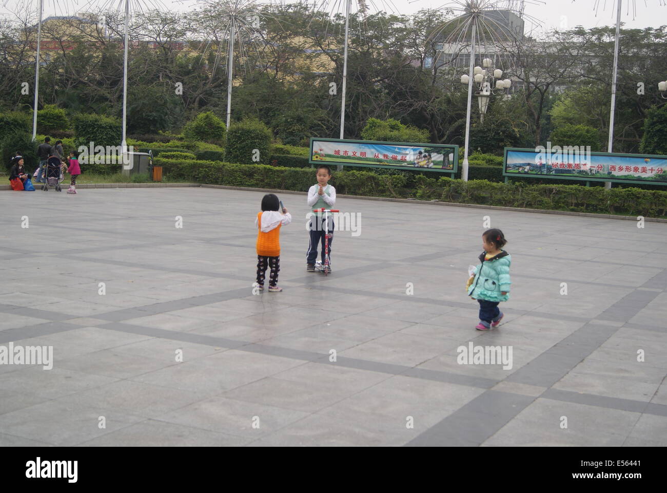 Chinese children, play outdoors Stock Photo - Alamy