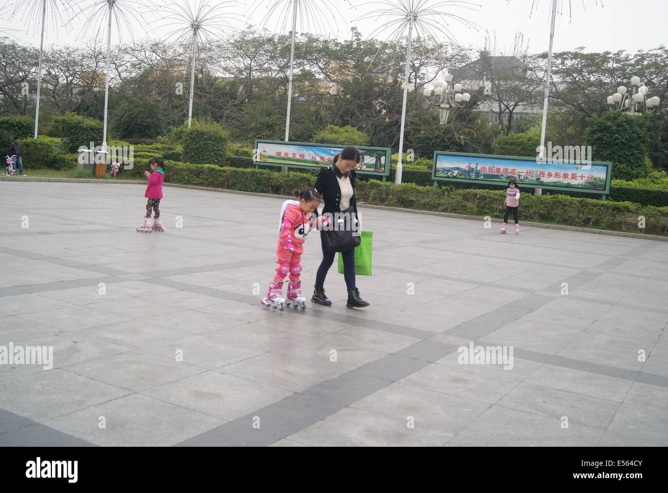 Chinese children, play outdoors Stock Photo - Alamy