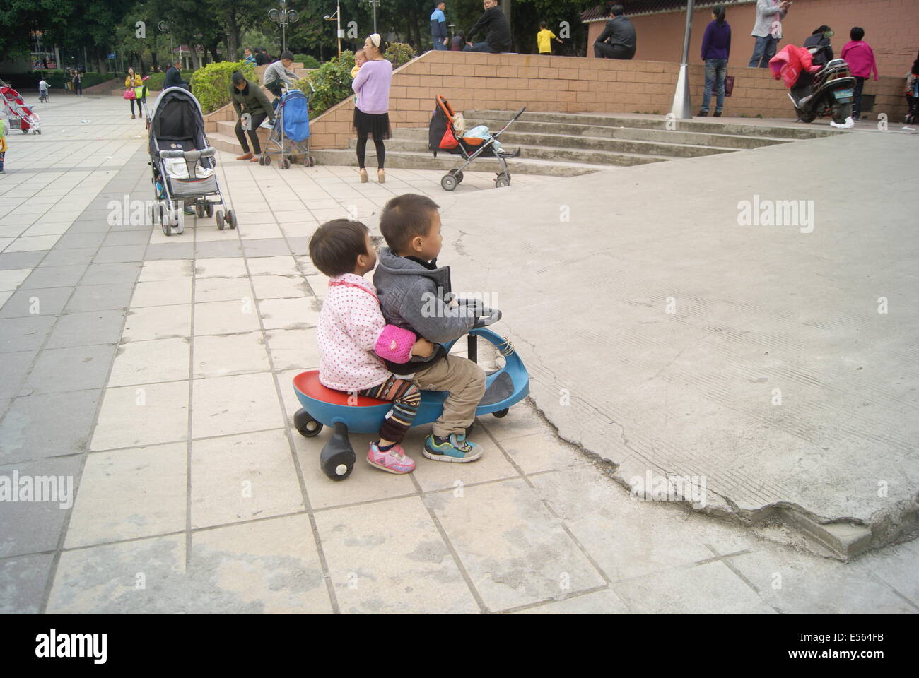 Chinese children, play outdoors Stock Photo - Alamy