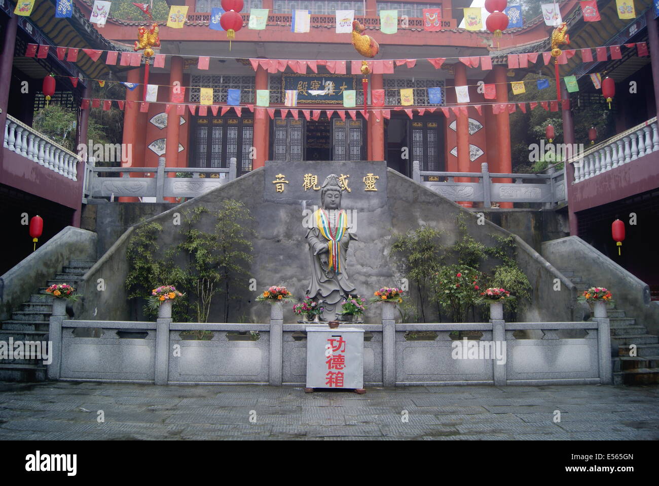 Chinese Temple Landscape Stock Photo - Alamy