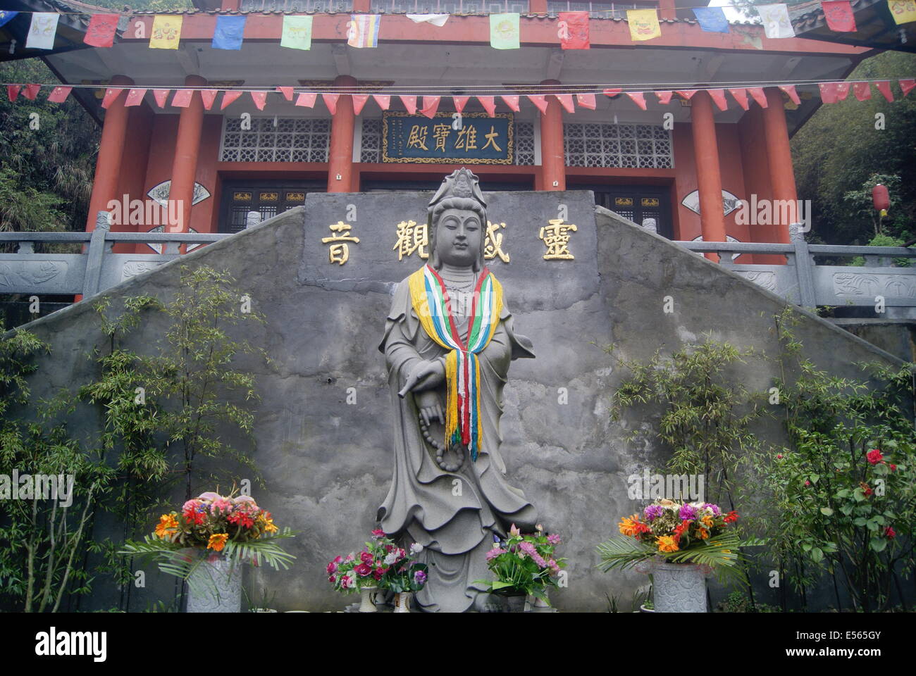 Chinese Temple Landscape Stock Photo - Alamy