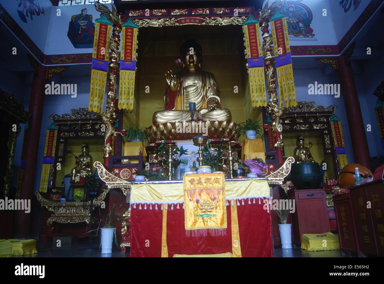 Chinese Temple Landscape Stock Photo - Alamy