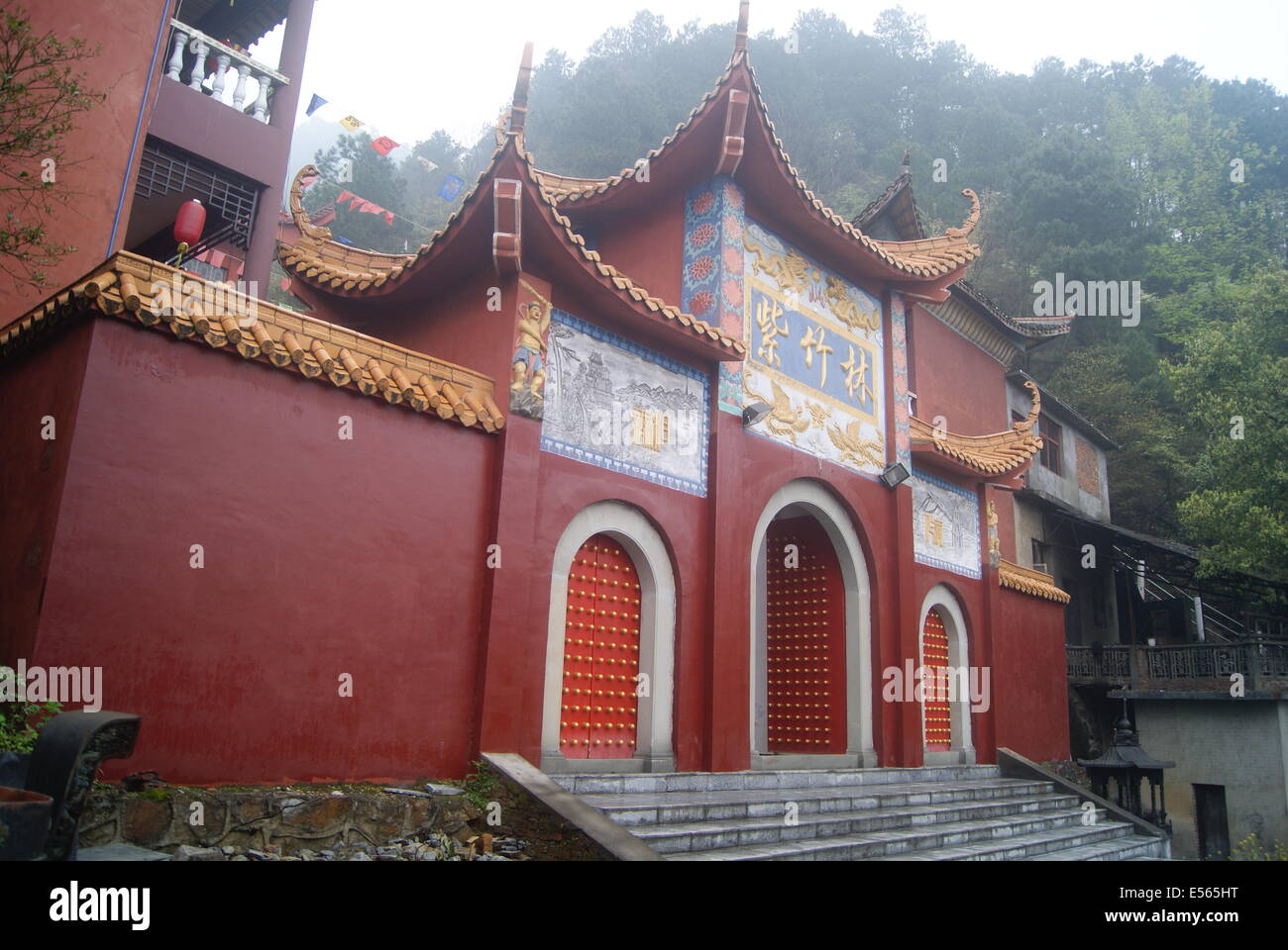 Chinese Temple Landscape Stock Photo - Alamy