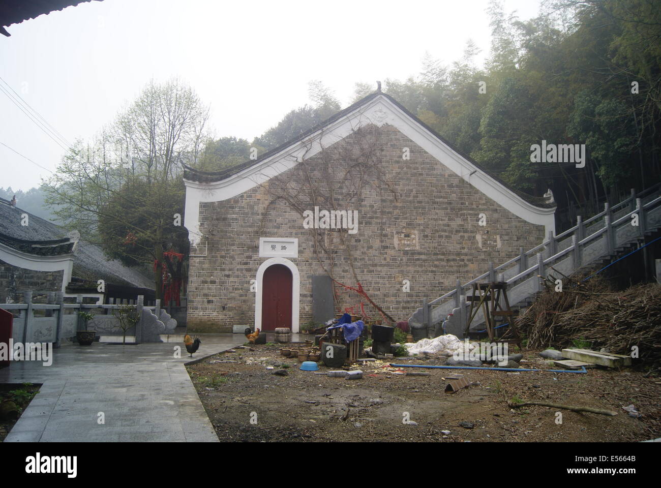 Chinese Temple Landscape Stock Photo - Alamy
