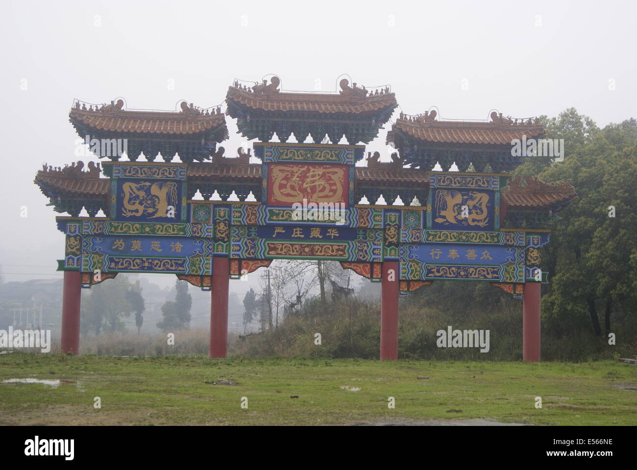Chinese temples and chinese architecture hi-res stock photography and ...
