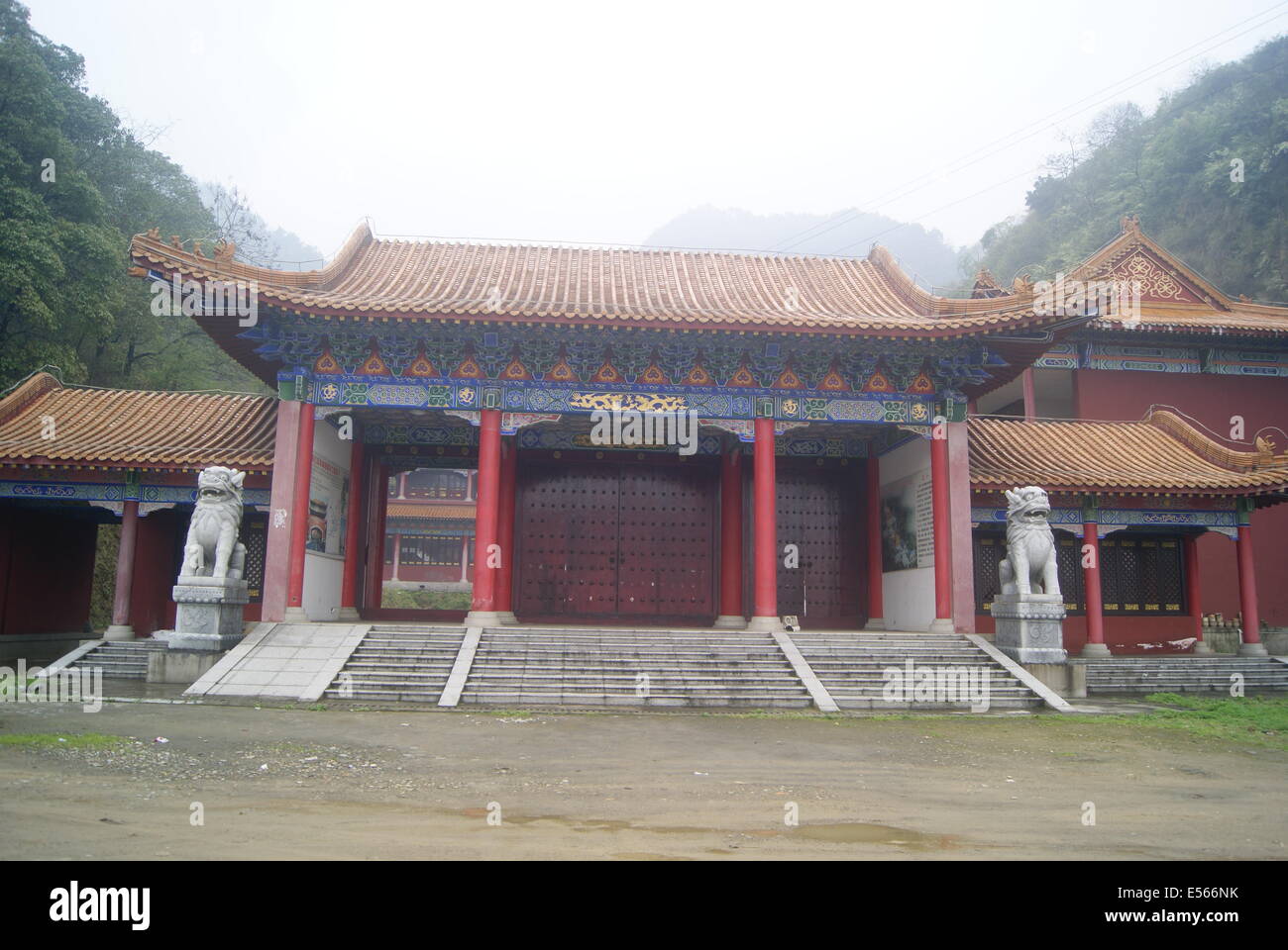 Chinese Temple Landscape Stock Photo - Alamy