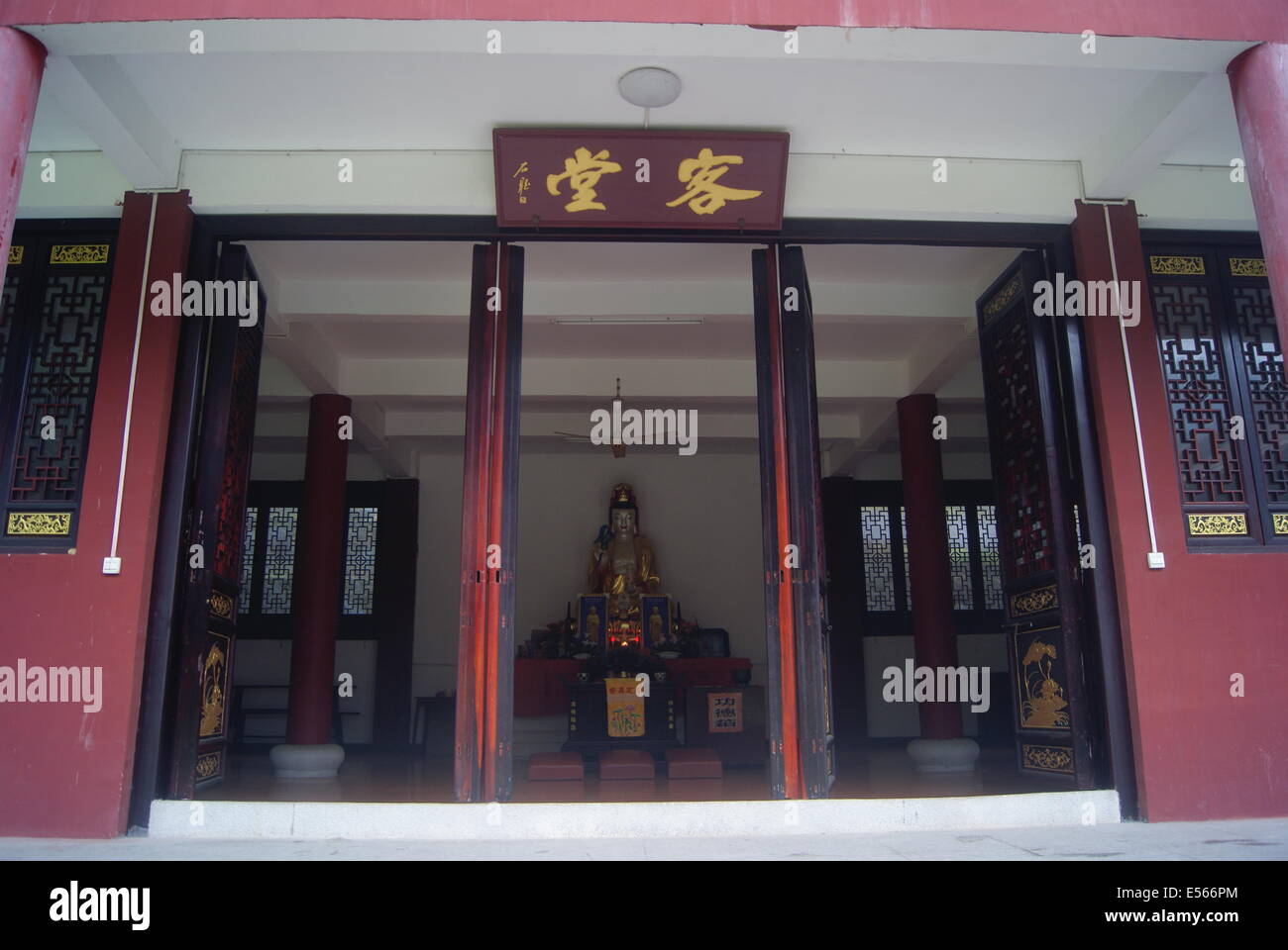 Chinese Temple Landscape Stock Photo - Alamy