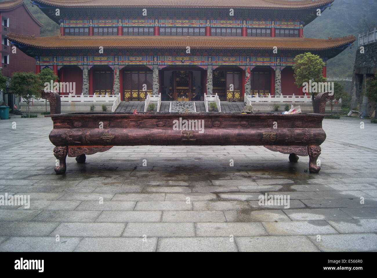 Chinese Temple Landscape Stock Photo - Alamy