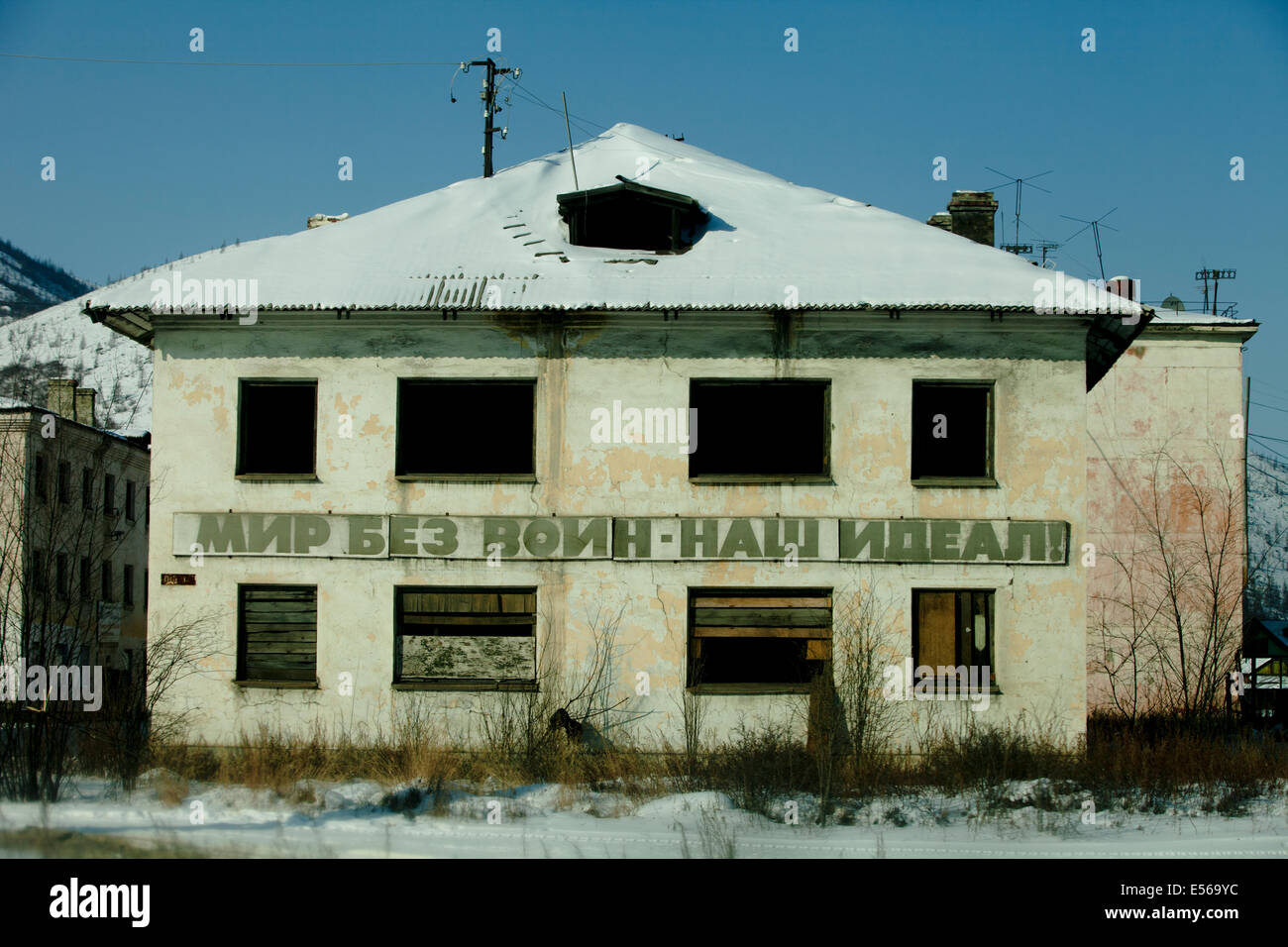 Russian house hi-res stock photography and images - Alamy