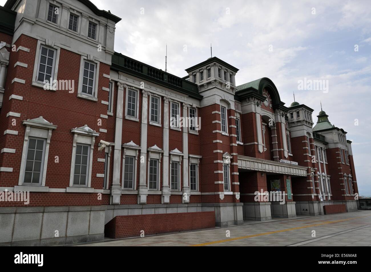 Fukaya station hi-res stock photography and images - Alamy