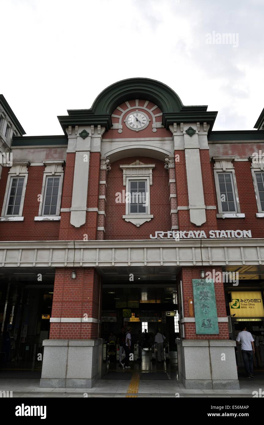 Fukaya hi-res stock photography and images - Alamy