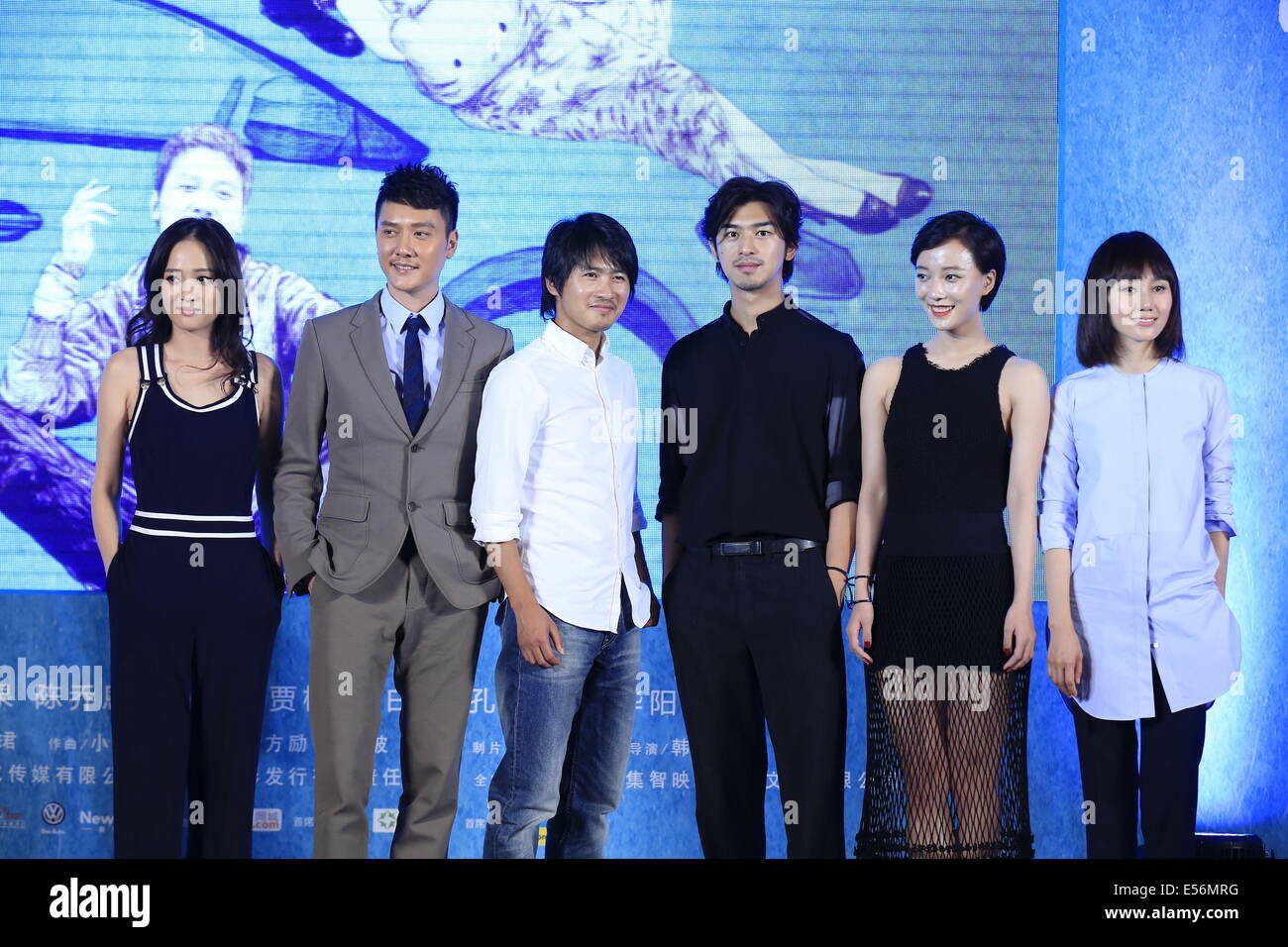 Joe chan hi-res stock photography and images - Alamy
