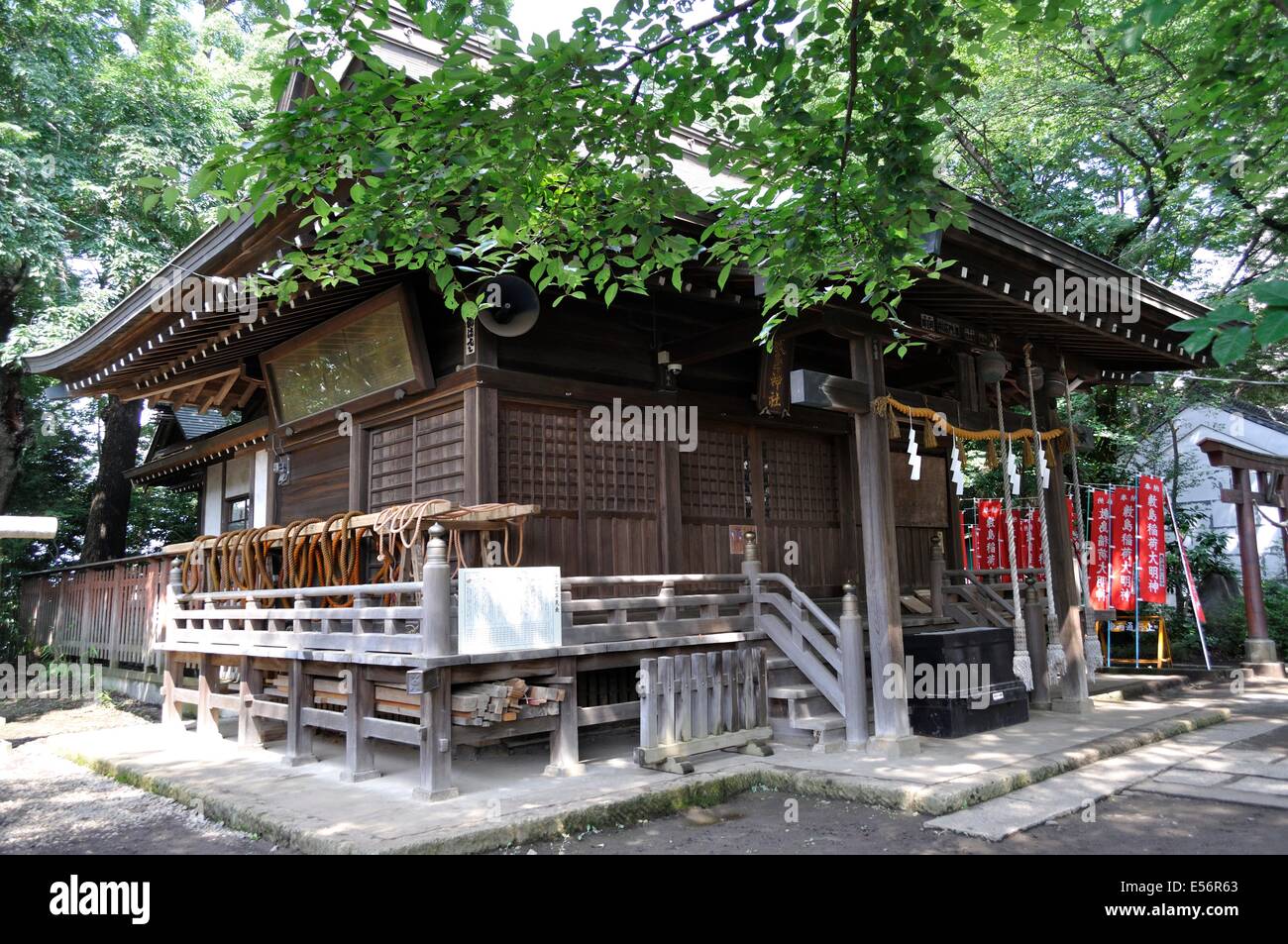 Shikishima shrine hi-res stock photography and images - Alamy