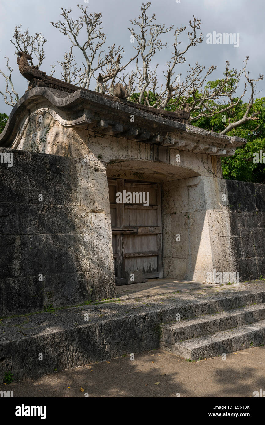 Sonohyan-utaki Ishimon, Stone gate of the Sonohyan Shrine, Shuri Castle ...