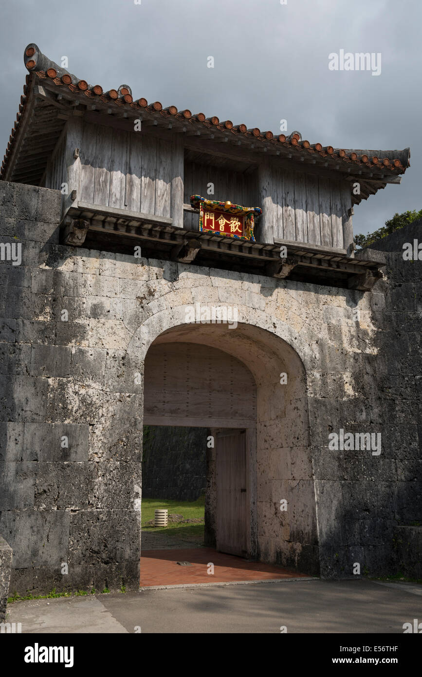 Shuri castle gate hi-res stock photography and images - Alamy