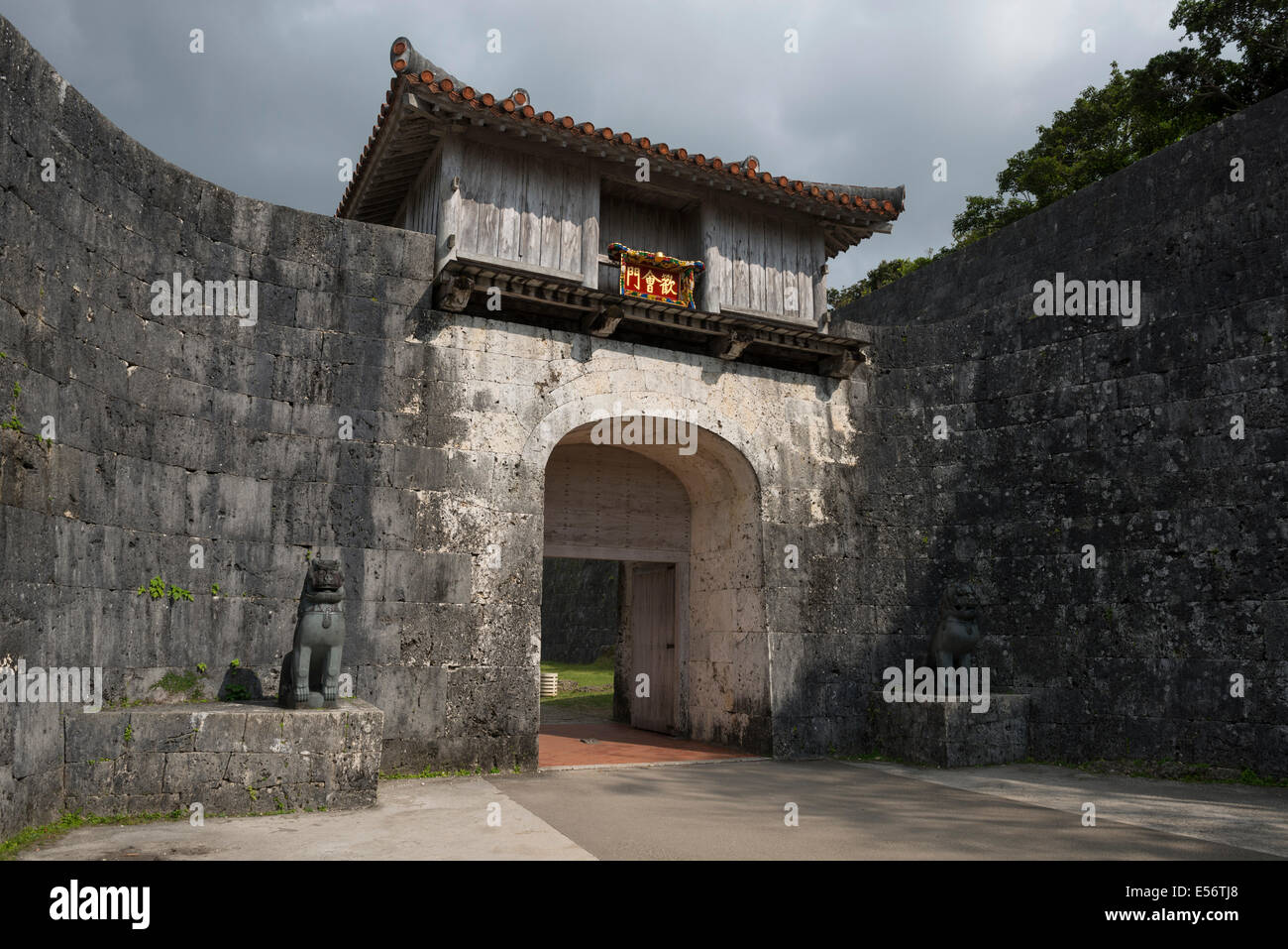 Kankaimon, Main Entrance Gate to Shuri Castle, Naha, Okinawa Stock ...