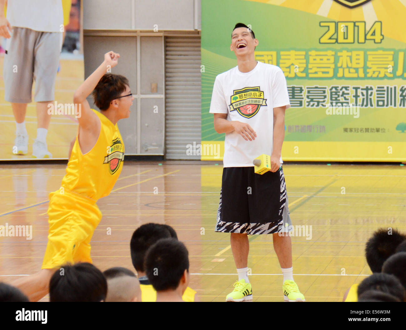 Taipei. 20th July, 2014. NBA player Jeremy Lin of Los Angeles Lakers ...