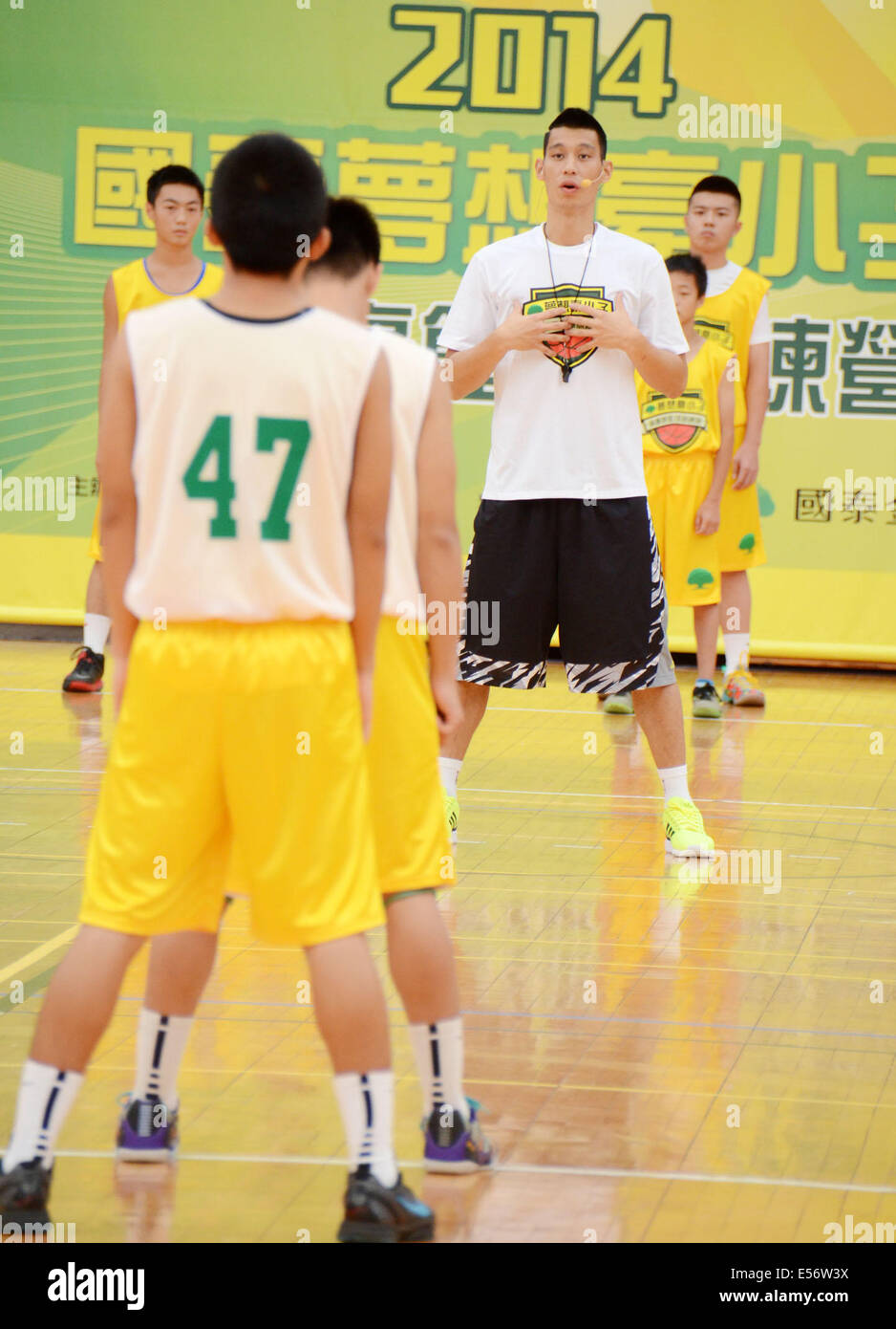 Taipei. 20th July, 2014. NBA player Jeremy Lin of Los Angeles Lakers ...